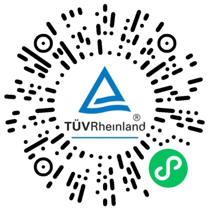 EN ISO9712 欧标无损检测员培训与认证